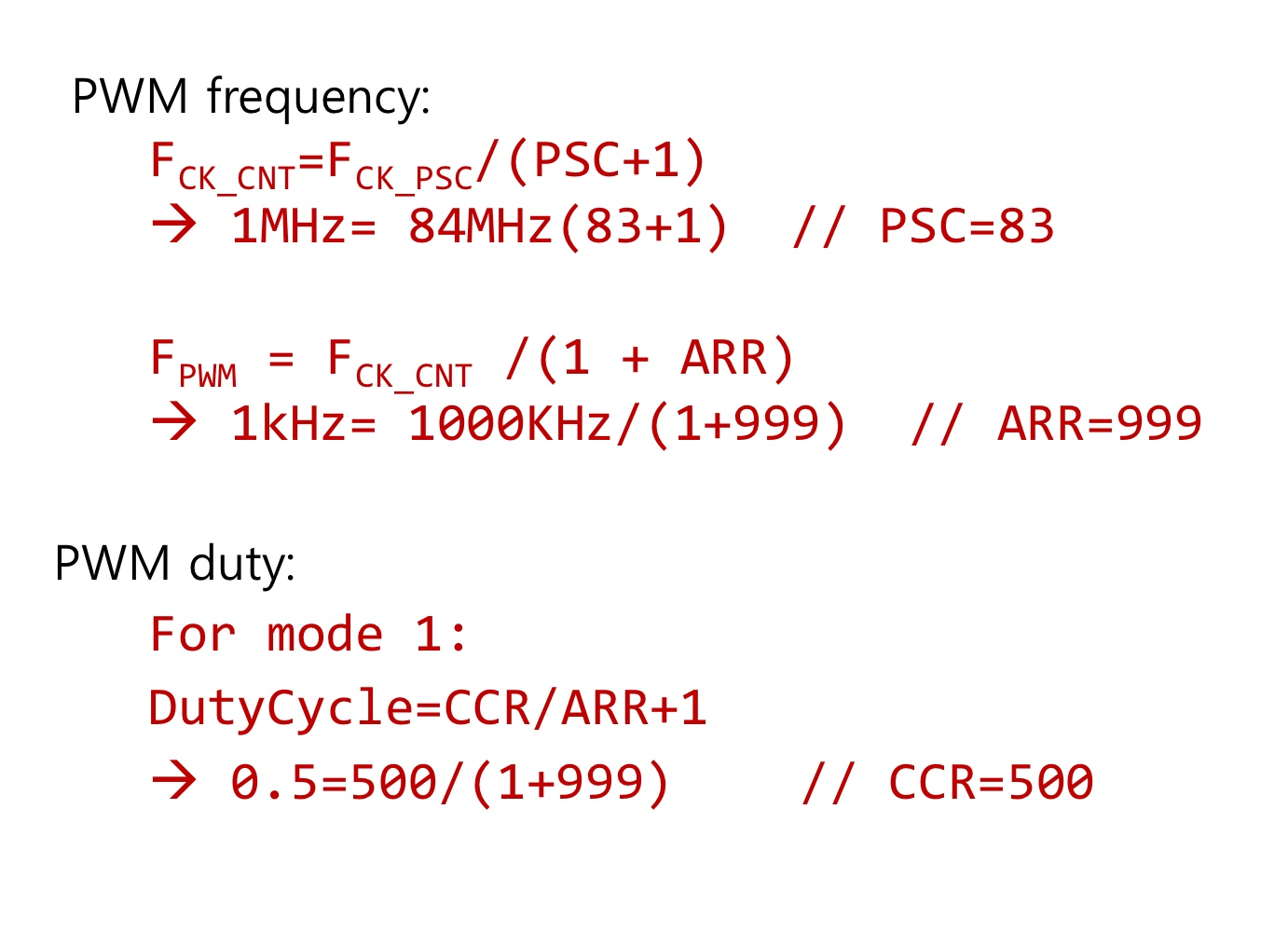 GitHub - jw-park-980508/EmbeddedController