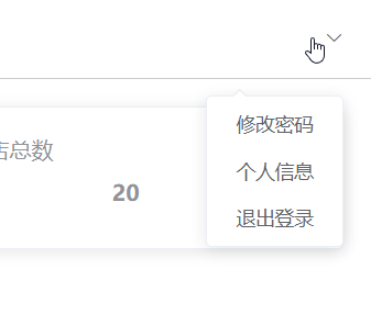 GitHub - InitiallJ/admin: 基于SpringBoot+Vue的后台管理系统。实现用户/会员的增删改查，文件的上传下载，以及权限管理。