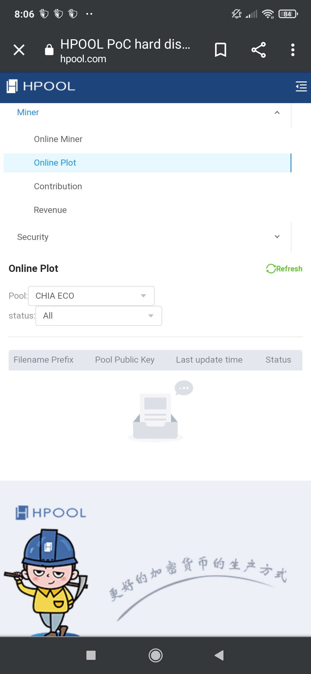 Hpool miner · Issue #453 · h9-dev/chia-miner · GitHub