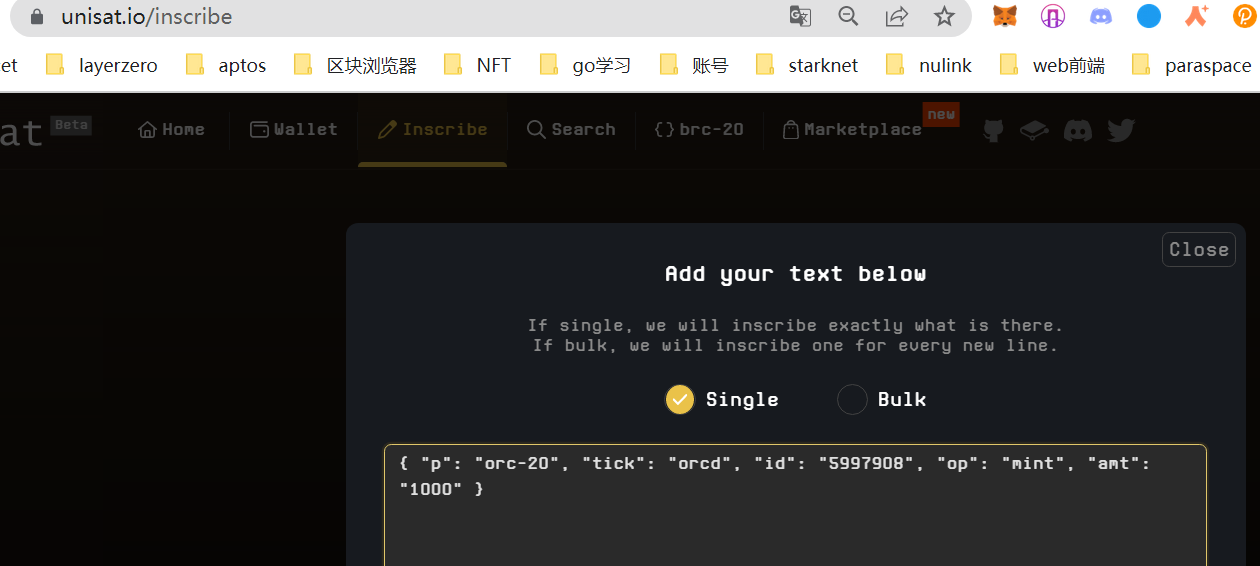 打orc20项目orcd，btc链上成功，unisat也显示成功，但为收到代币 · Issue #289 · unisat-wallet/inscribing-issues · GitHub