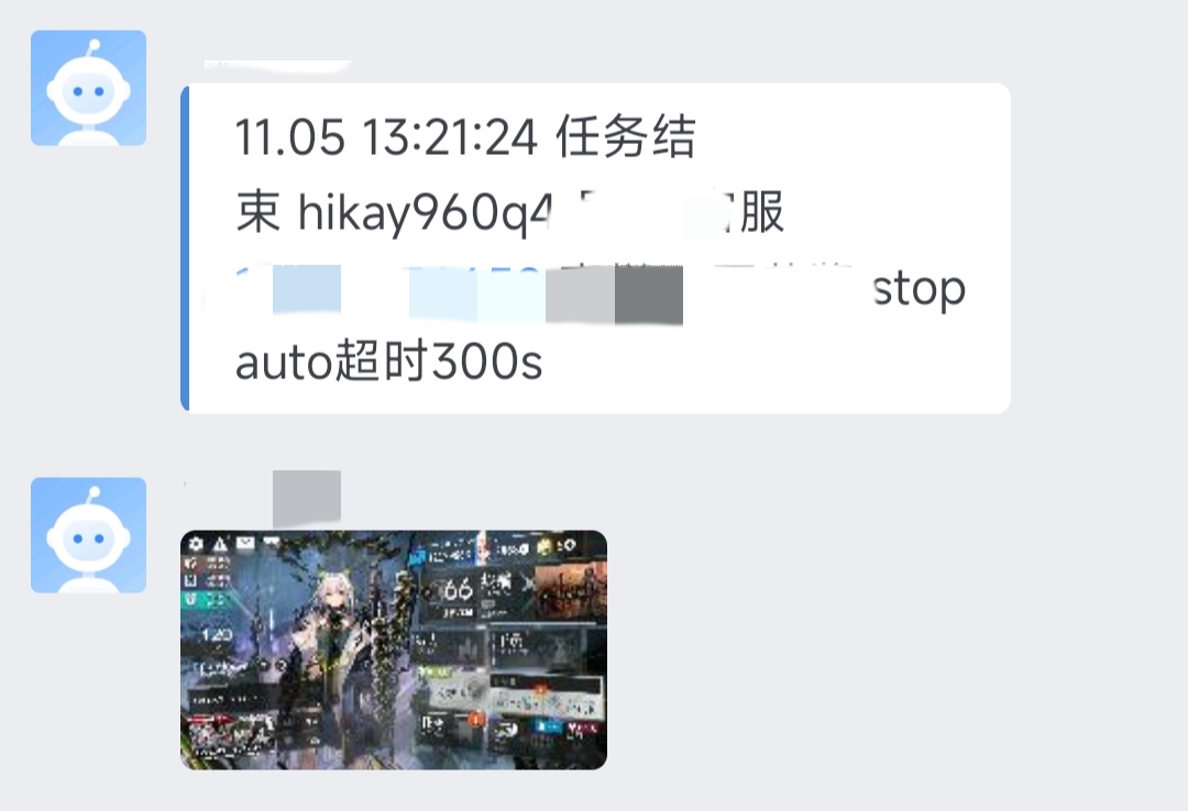 卡在主页导致超时 · Issue 54 · Aegirtecharklights · Github