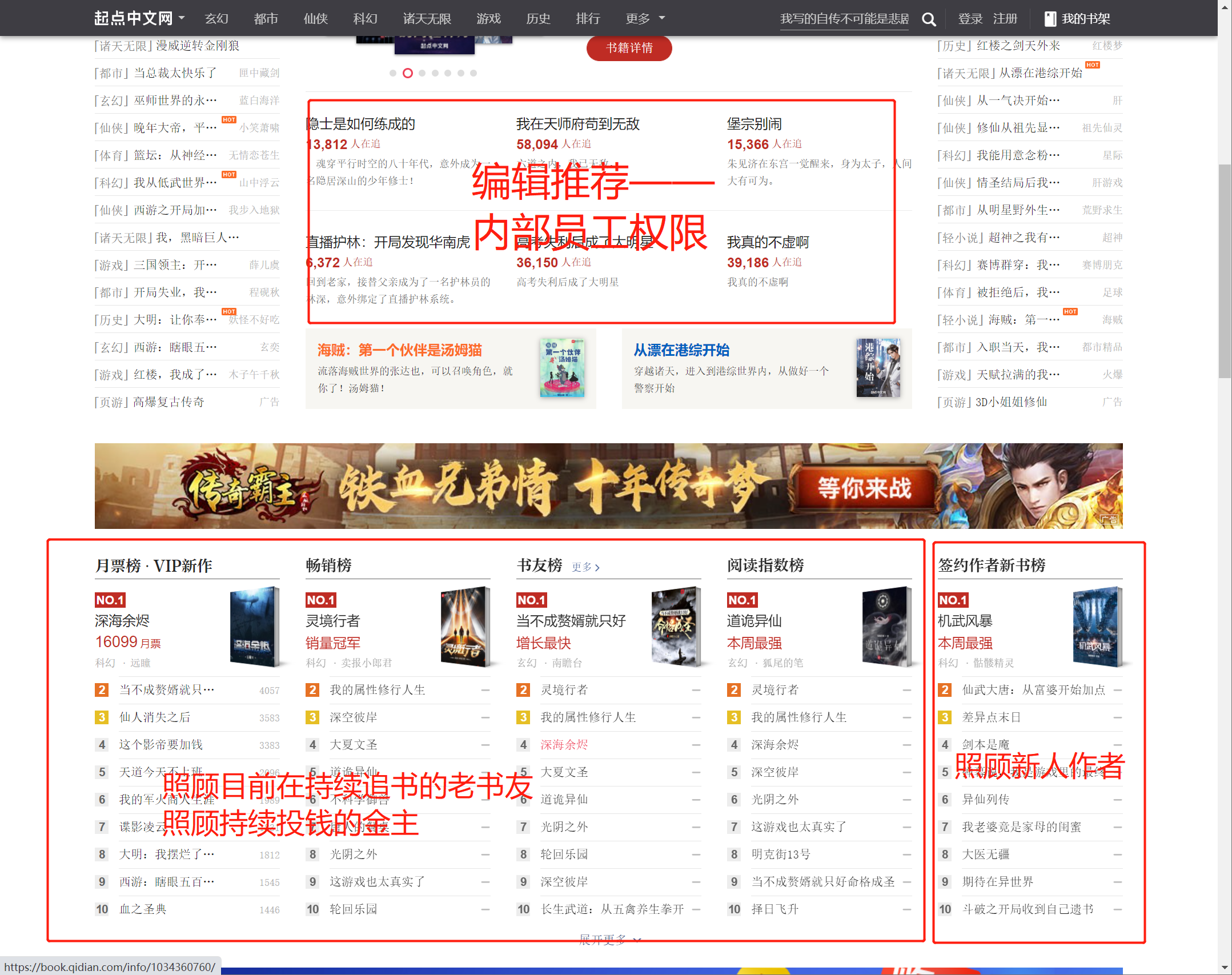选经界面在研发中的痛点 · Issue #1002 · iapt-platform/mint · GitHub