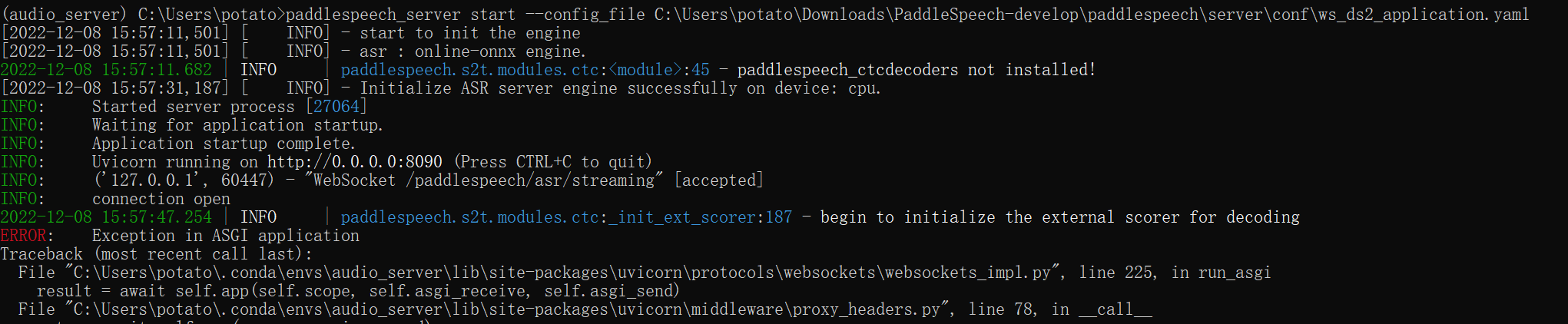 deepspeech2转onnx模型怎么使用 · Issue #2725 · PaddlePaddle/PaddleSpeech · GitHub