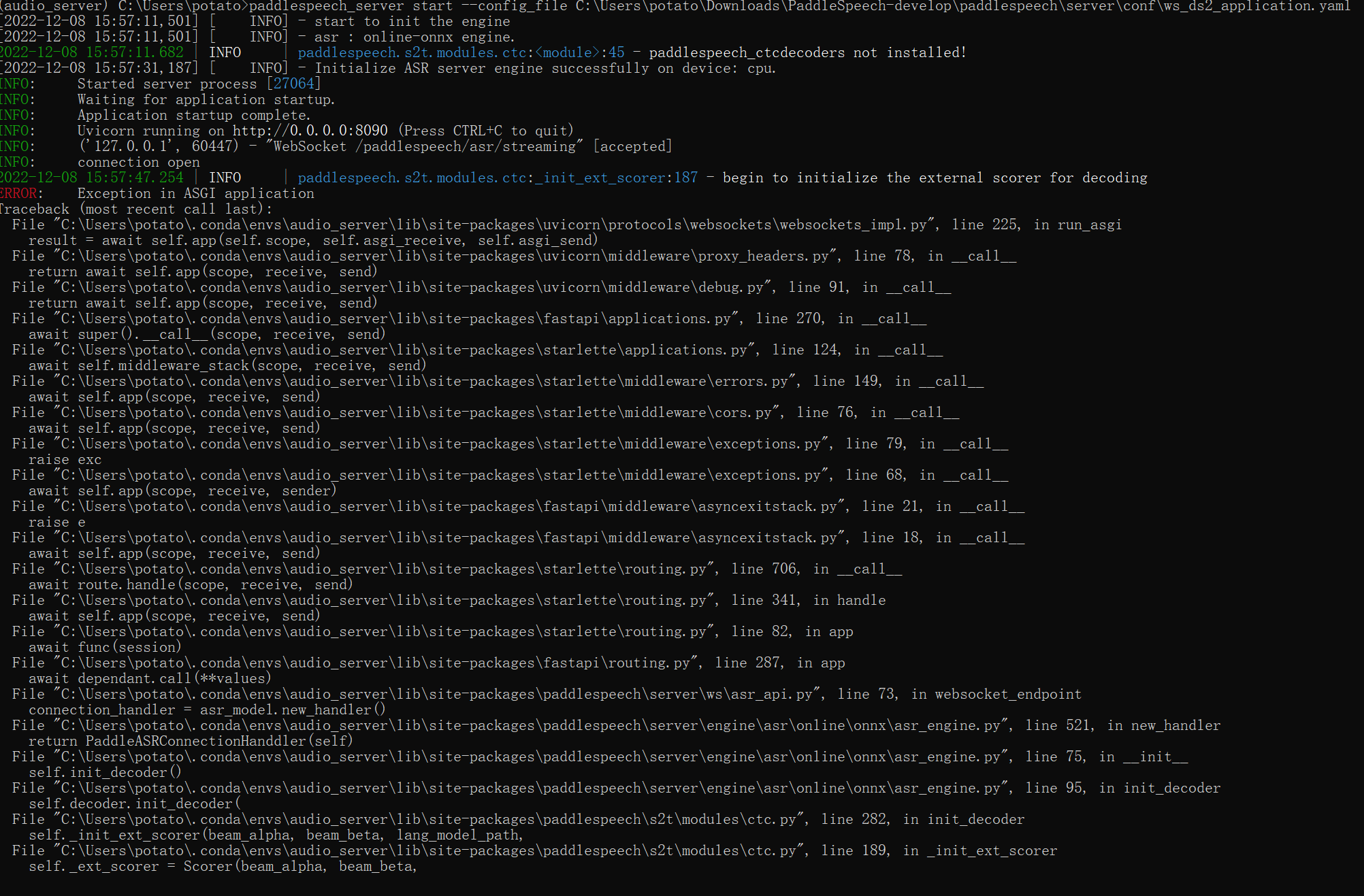 deepspeech2转onnx模型怎么使用 · Issue #2725 · PaddlePaddle/PaddleSpeech · GitHub