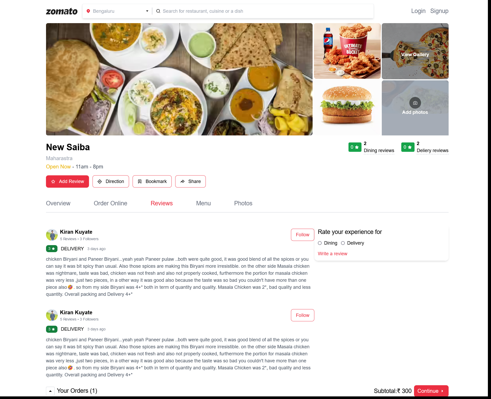 GitHub - kirankuyate2157/zomato-project