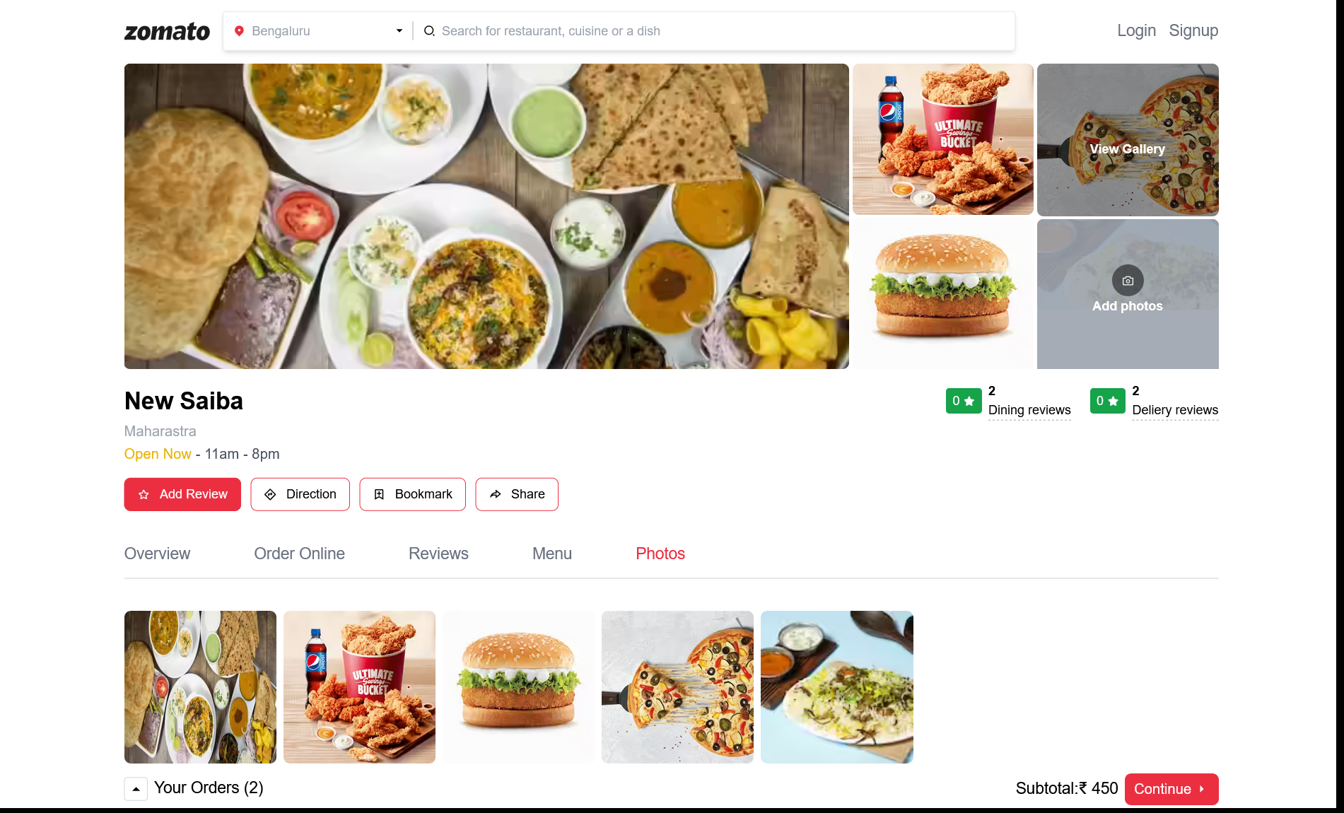 GitHub - kirankuyate2157/zomato-project