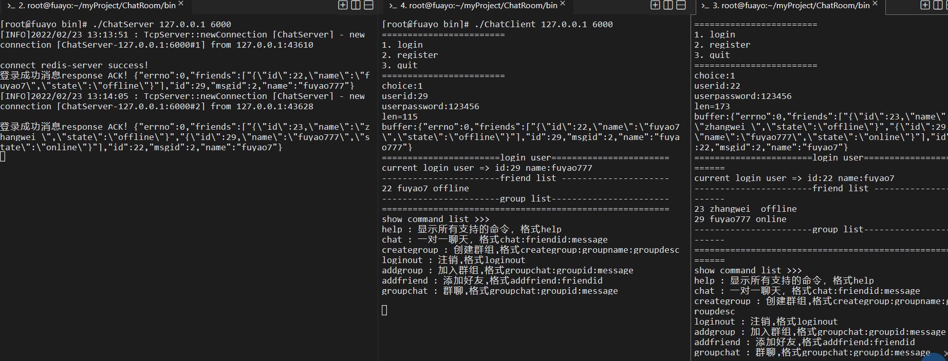GitHub - fu-yao/chatserver