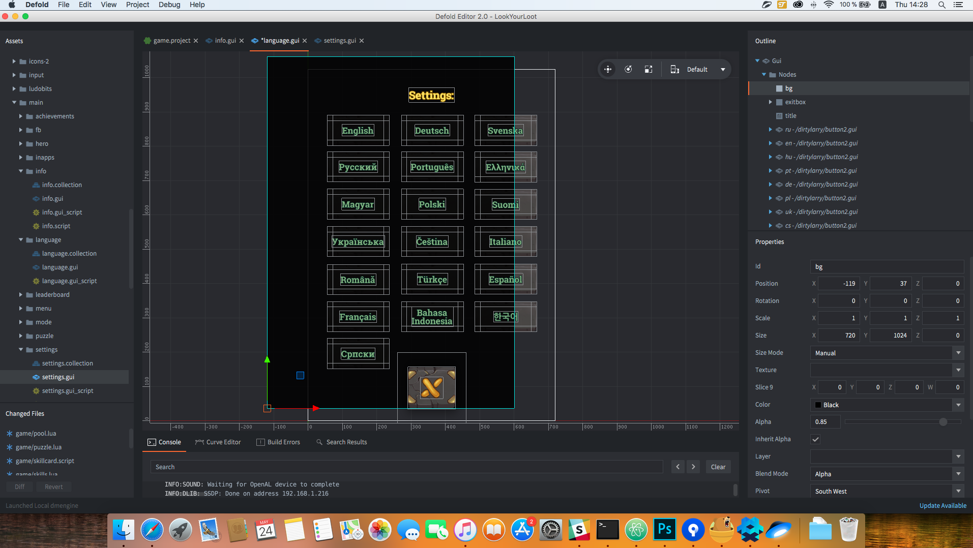 Editor2 GUI scene. Box's order issue · Issue #1906 · defold/editor2-issues · GitHub