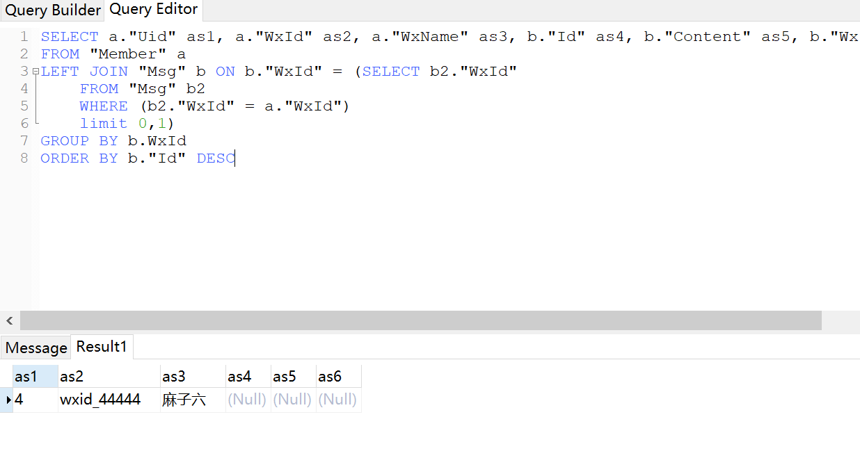 分组排序 取第一条内容的问题 · Issue #641 · dotnetcore/FreeSql · GitHub