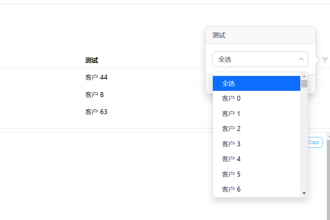 Feat Support Lookupservicekey · Issue 2402 · Dotnetcore Bootstrapblazor · Github