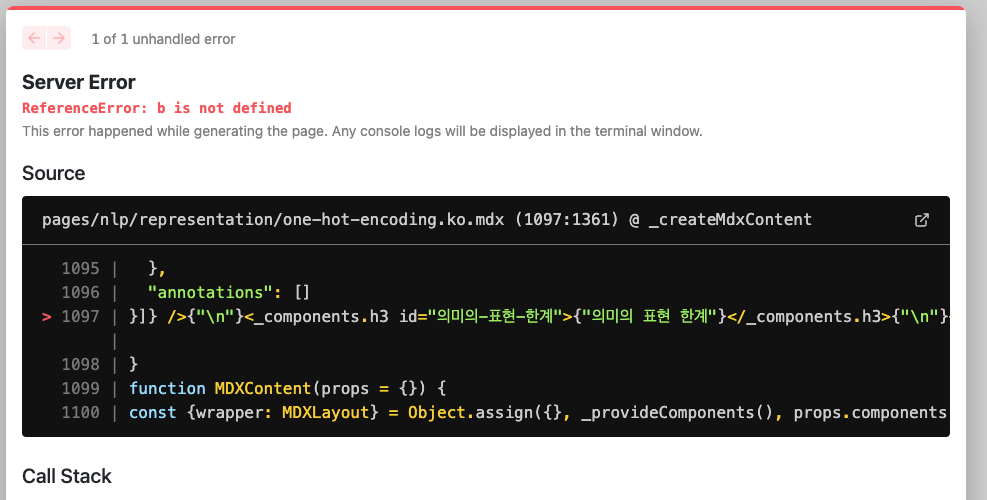 Katex Syntax Is Not Working · Issue 1182 · Shudingnextra · Github 