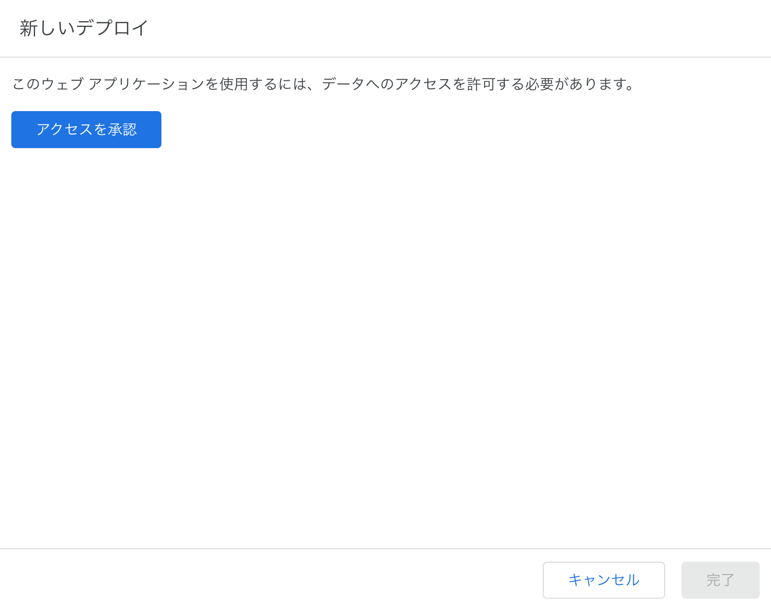 GitHub - chokkoyamada/location_input_line_bot: LINE Botを使って防災情報を登録してGoogleスプレッドシートに蓄積し、それを ...