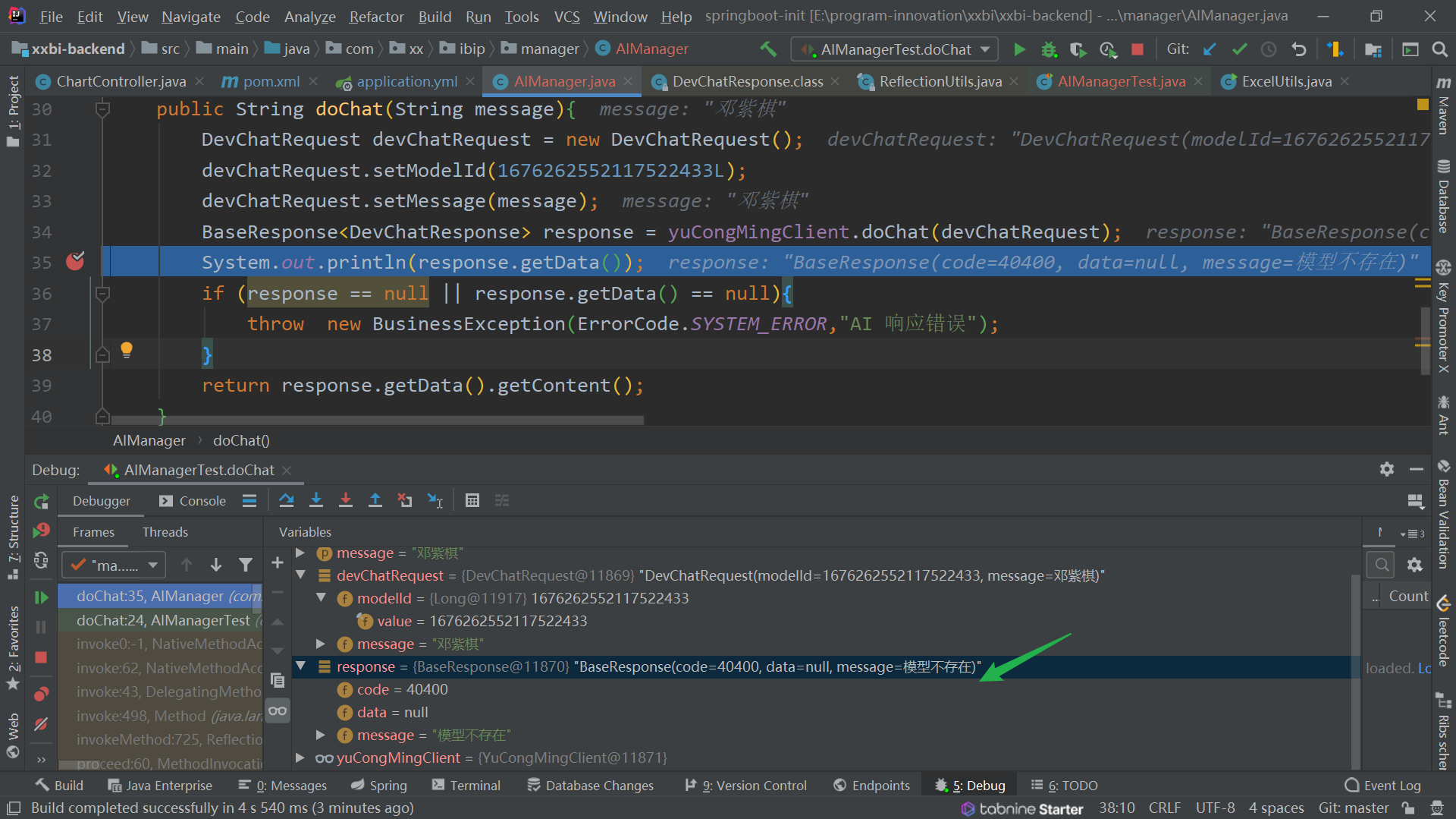 模型不存在 得不到回答信息怎么处理（爆 40400） · Issue #9 · liyupi/yucongming-java-sdk · GitHub