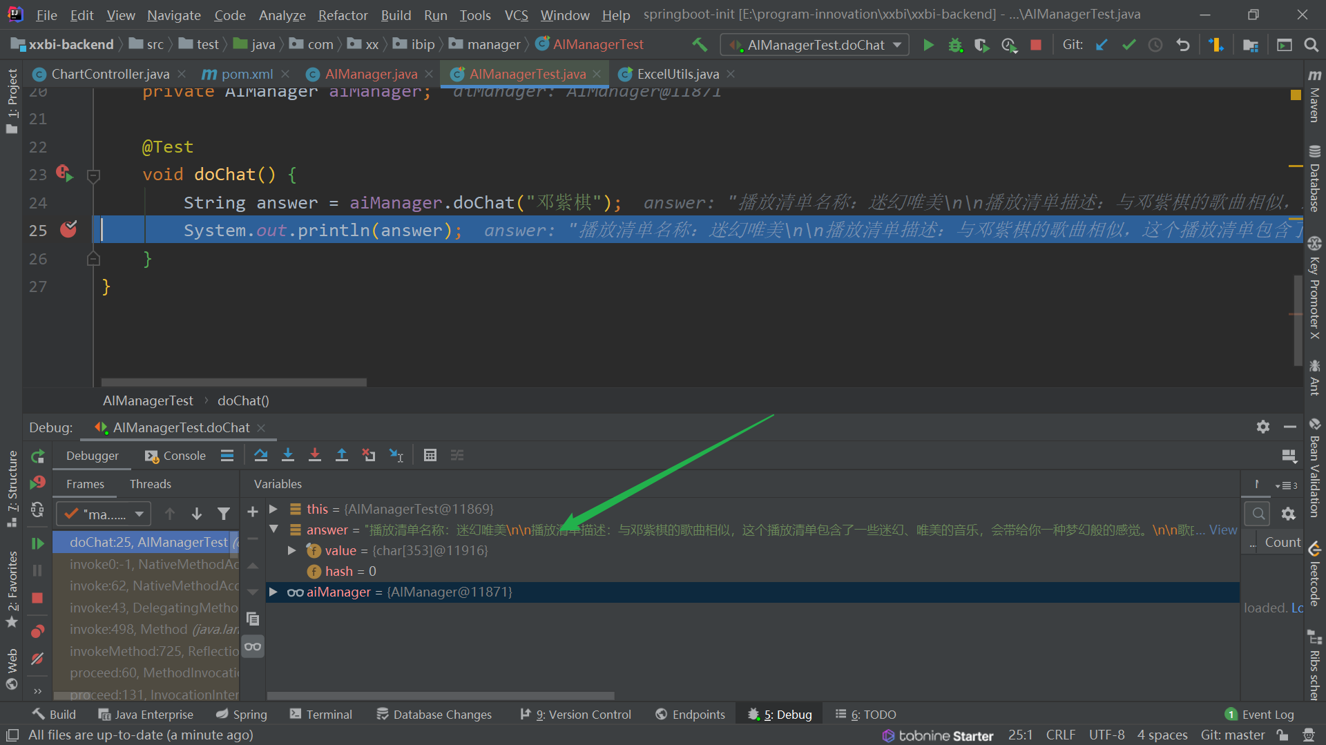 模型不存在 得不到回答信息怎么处理（爆 40400） · Issue #9 · liyupi/yucongming-java-sdk · GitHub