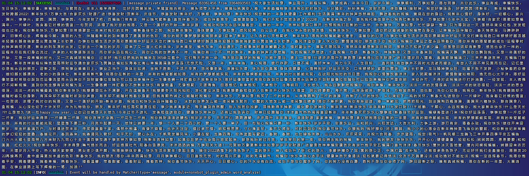 [BUG] 长文本效验卡死进程 · Issue #75 · yzyyz1387/nonebot_plugin_admin · GitHub