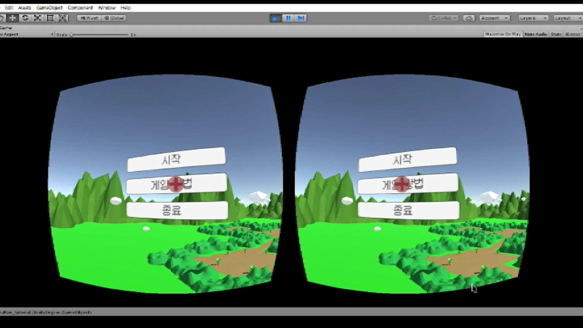 GitHub - hayeon0106/VR_final-project: Vuforia를 활용한 VR 프로젝트🎮