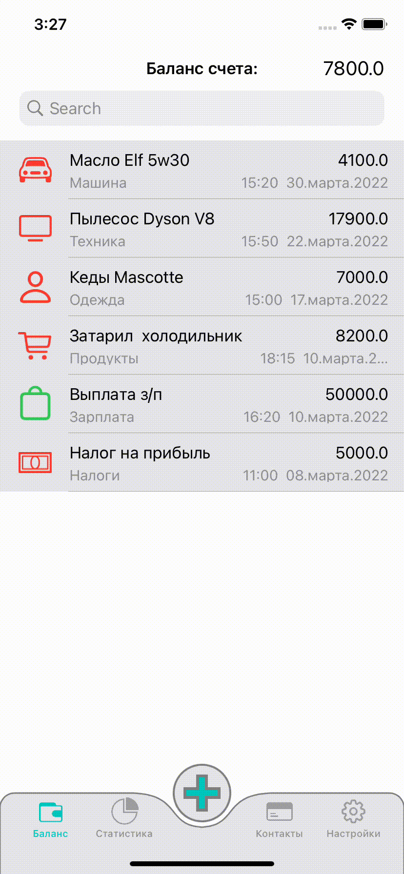 GitHub - rubis-vladimir/FinBook