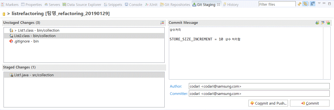 GitHub - cleancodeclass/listrefactoring