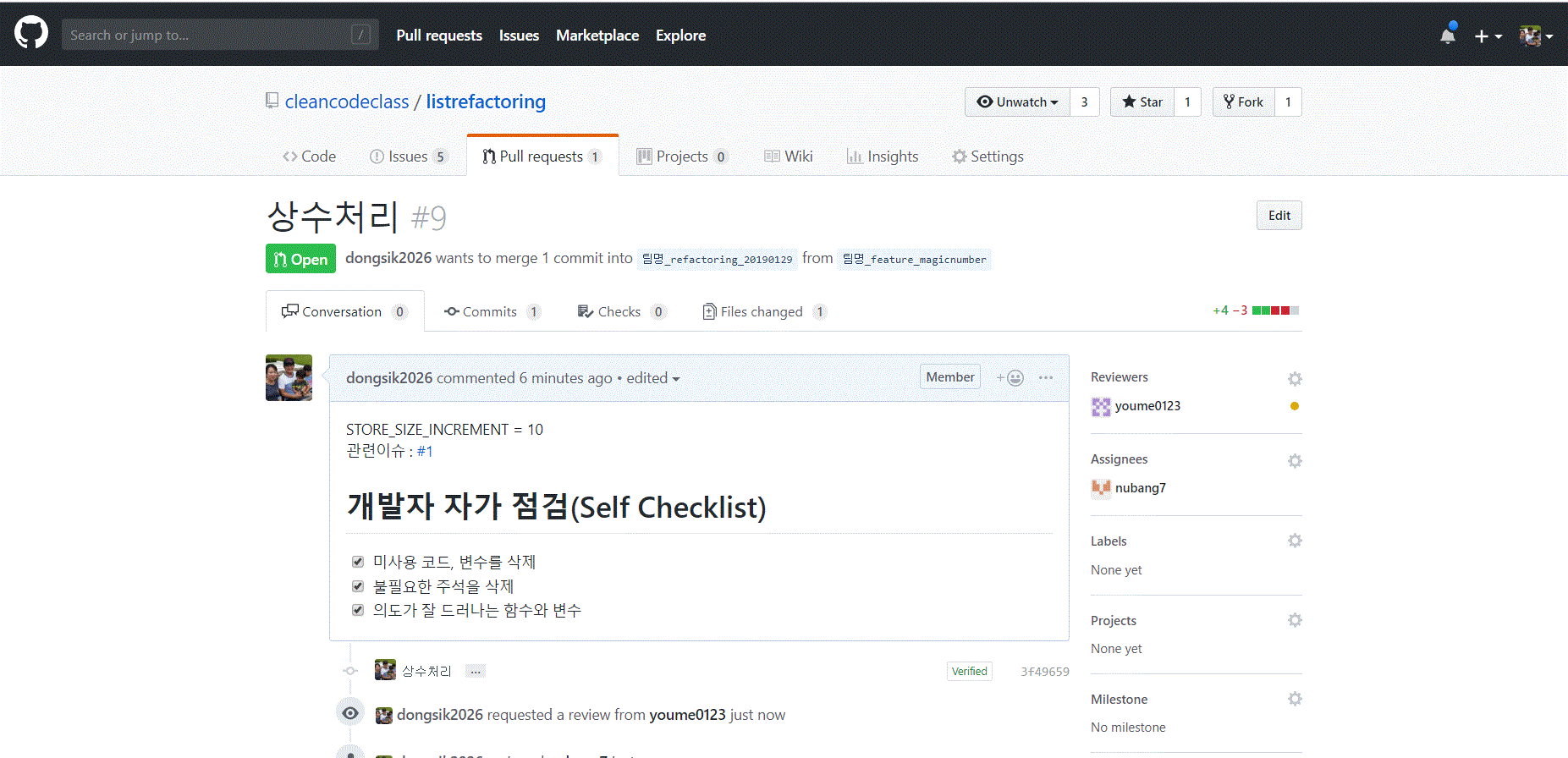 GitHub - cleancodeclass/listrefactoring