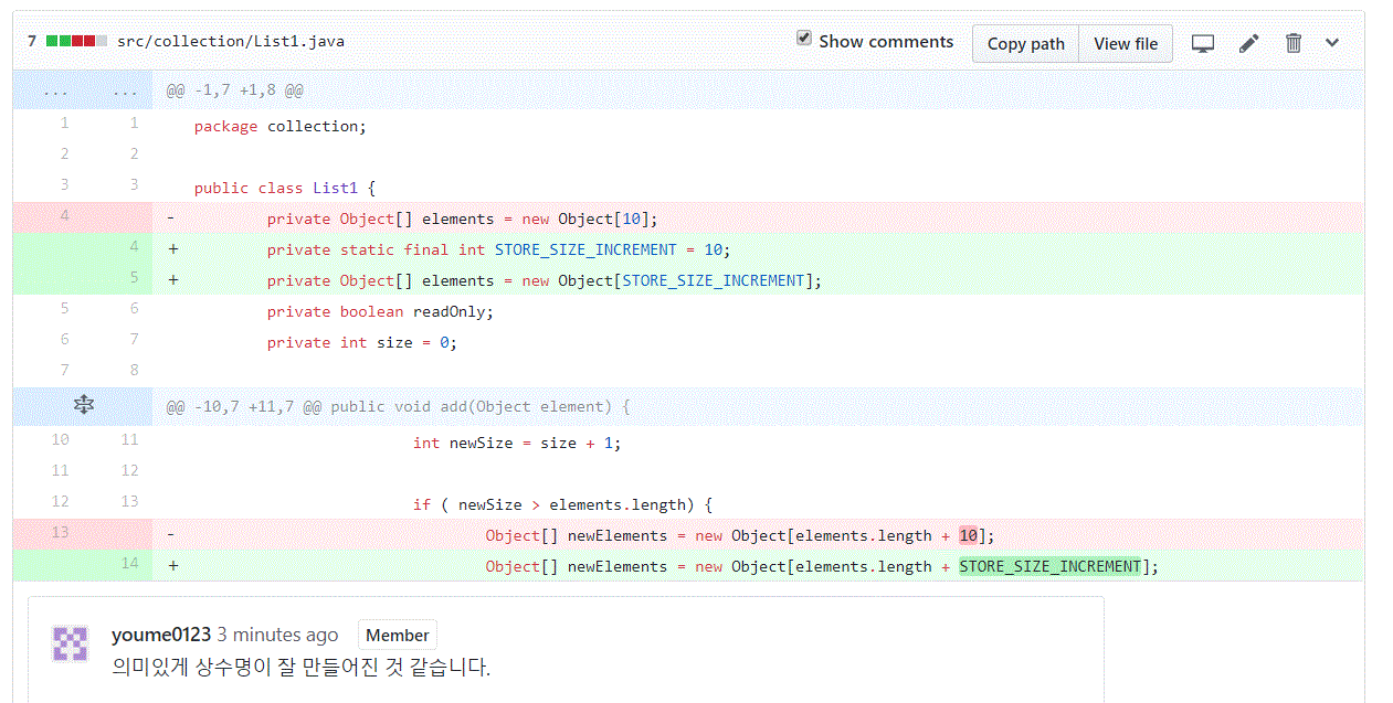 GitHub - cleancodeclass/listrefactoring