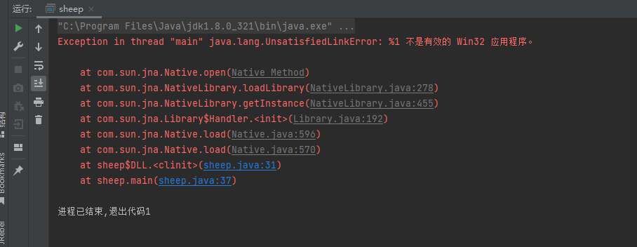 抓包 退出登录好几次都抓不到 · Issue #1 · SwaggyMacro/YangLeGeYang · GitHub