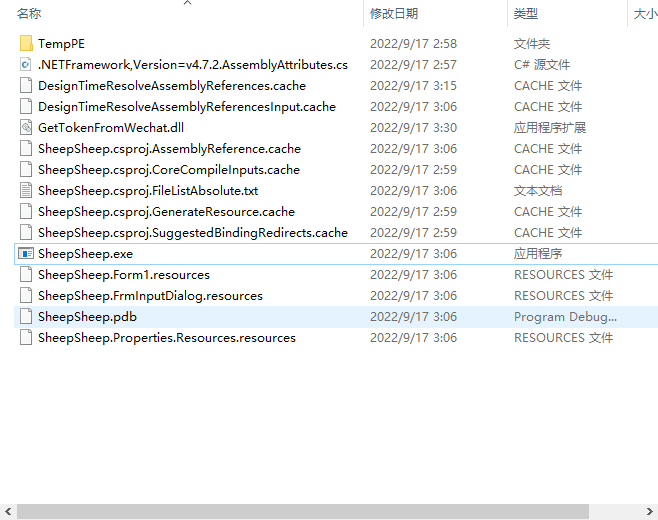 抓包 退出登录好几次都抓不到 · Issue #1 · SwaggyMacro/YangLeGeYang · GitHub
