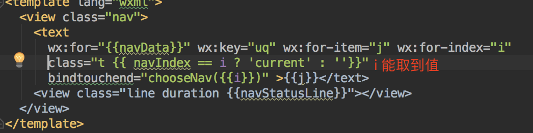 wepy循环遍历操作class有顺序BUG · Issue #364 · Tencent/wepy · GitHub