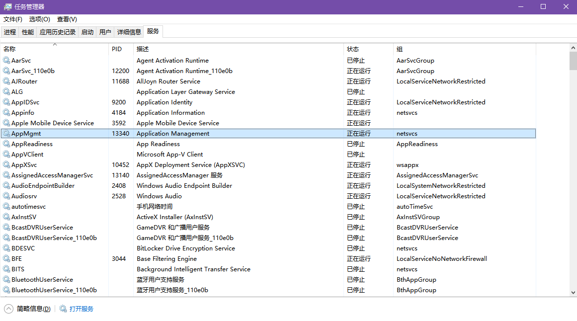 🧐[Question] 社区加速 Invalid URL · Issue #893 · BeyondDimension/SteamTools · GitHub