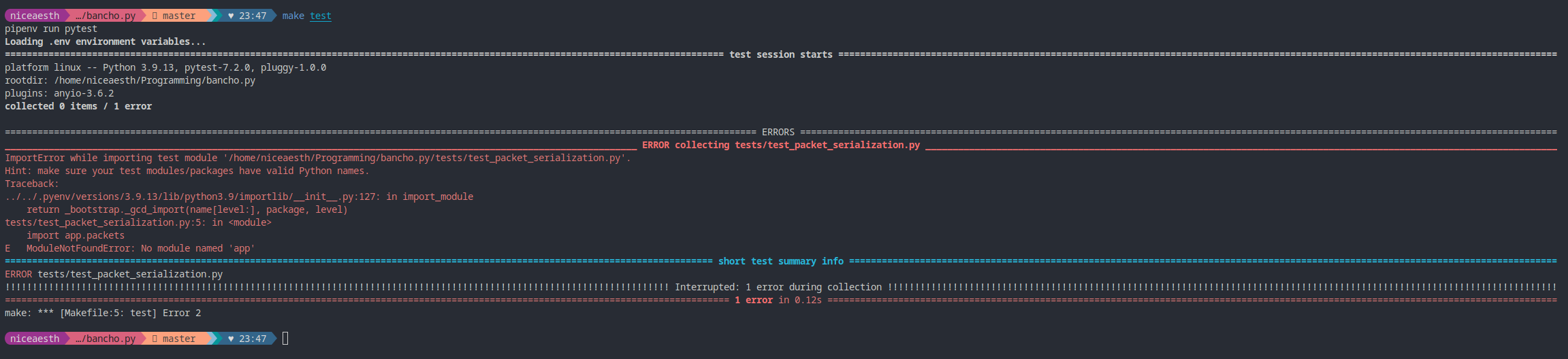 Tests Failing Due To Import Errors · Issue 378 · Osuakatsukibanchopy