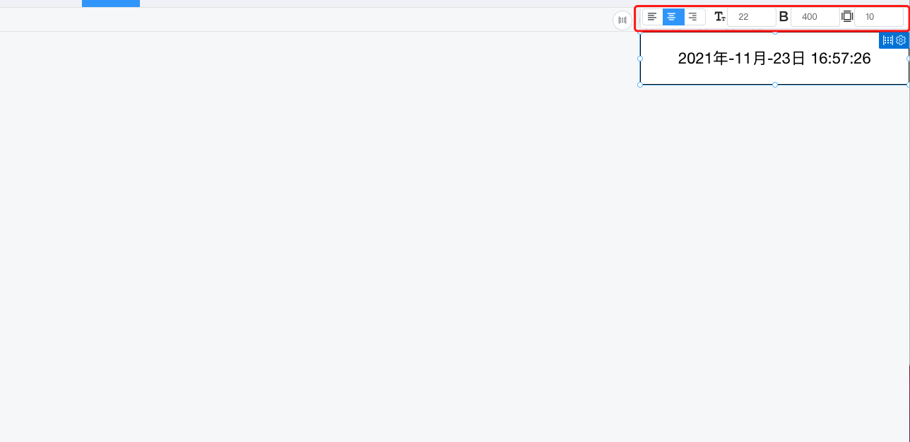 [Bug]时间组件靠边时悬浮的设置会隐藏部分 · Issue #1253 · dataease/dataease · GitHub