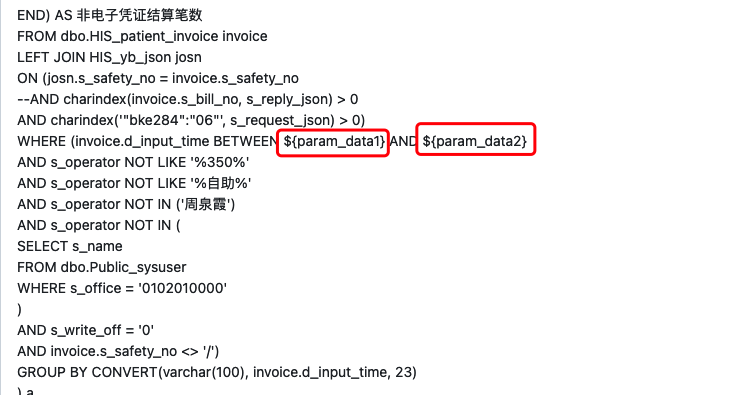 [Bug] SQL 数据集设置参数变量，保存失败 · Issue #4994 · dataease/dataease · GitHub