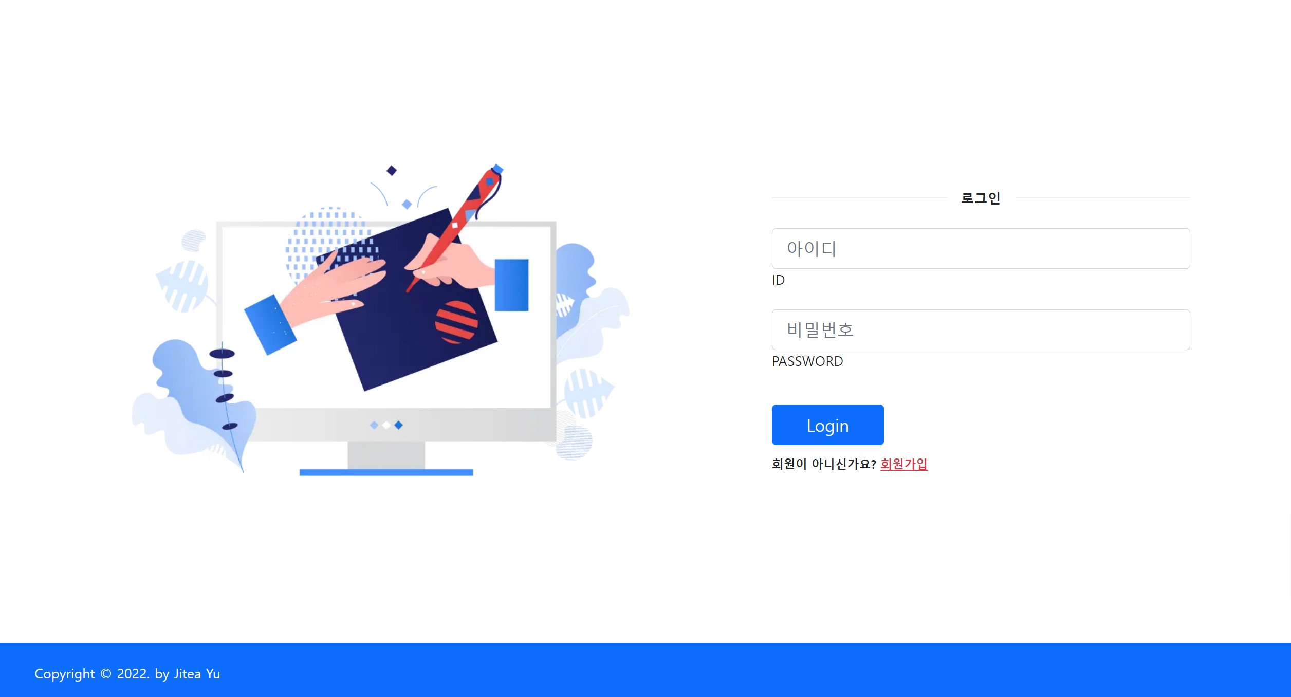 GitHub - jitaeyu/Event