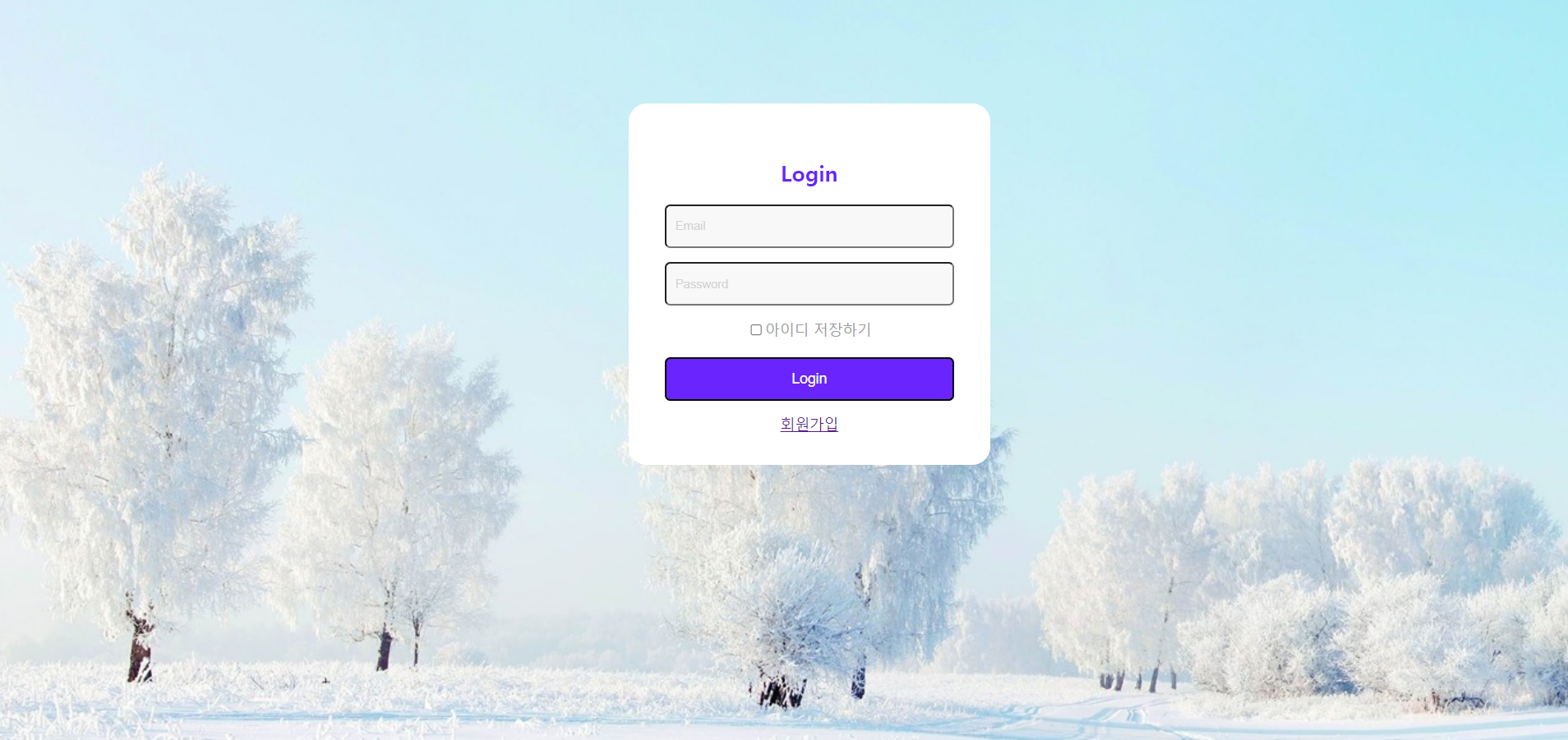 GitHub - jitaeyu/GroupWare