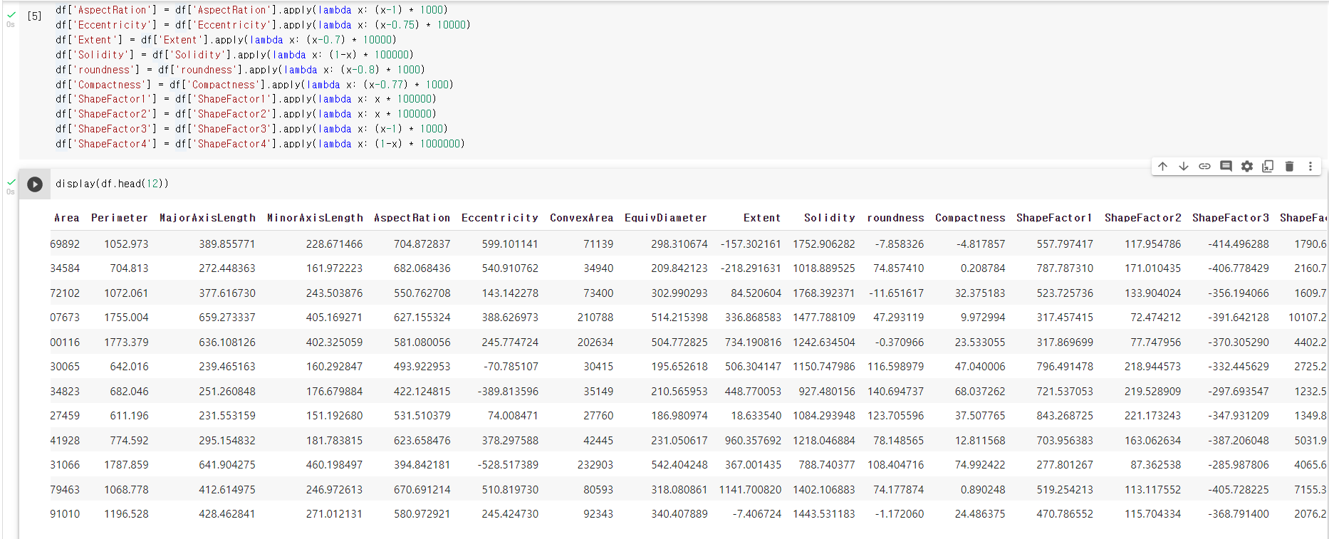 GitHub - jy-canucks1/DphiChallenge_DataSprint93_DryBeanClassification: TensorflowModel and CSV ...