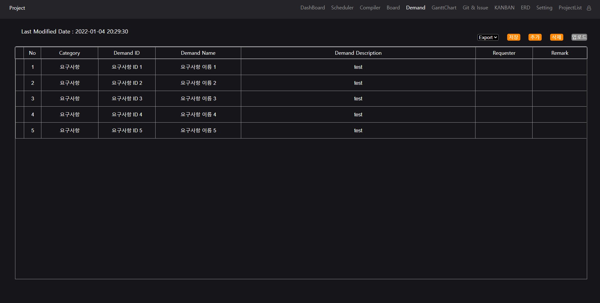 GitHub - TaeheeLim/kanboo_site-1