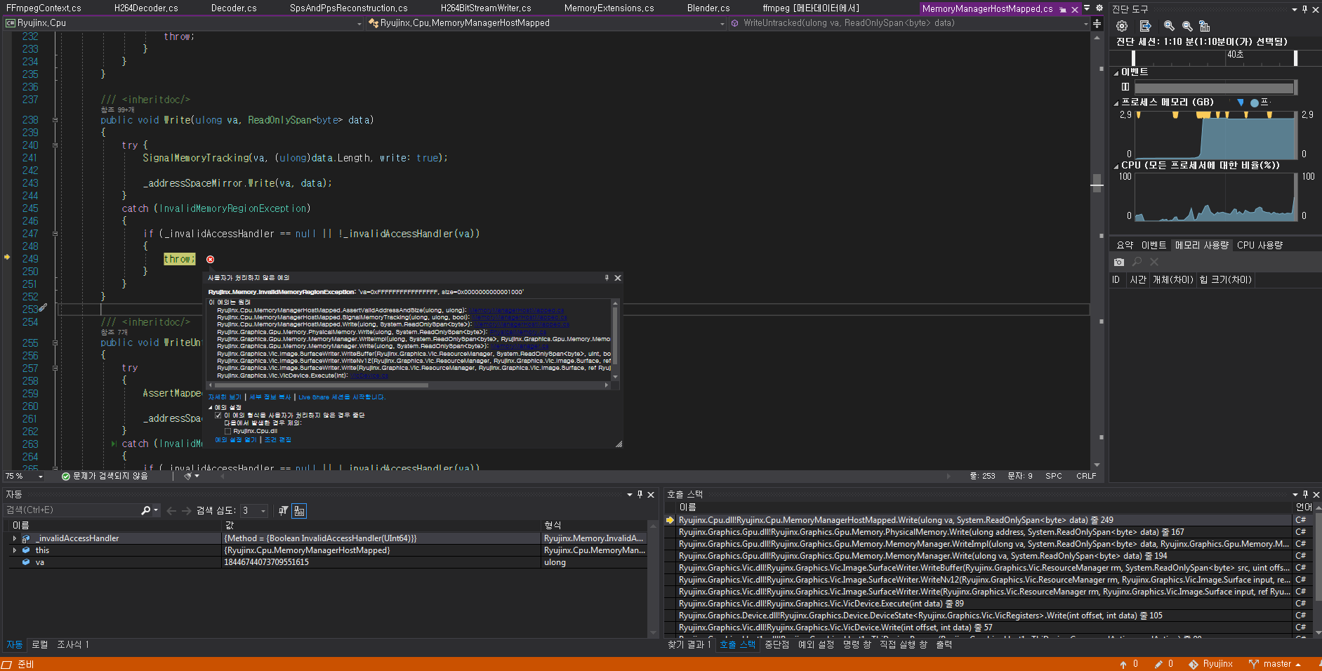 H264 Video scene Crash Error · Issue #2648 · Ryujinx/Ryujinx · GitHub