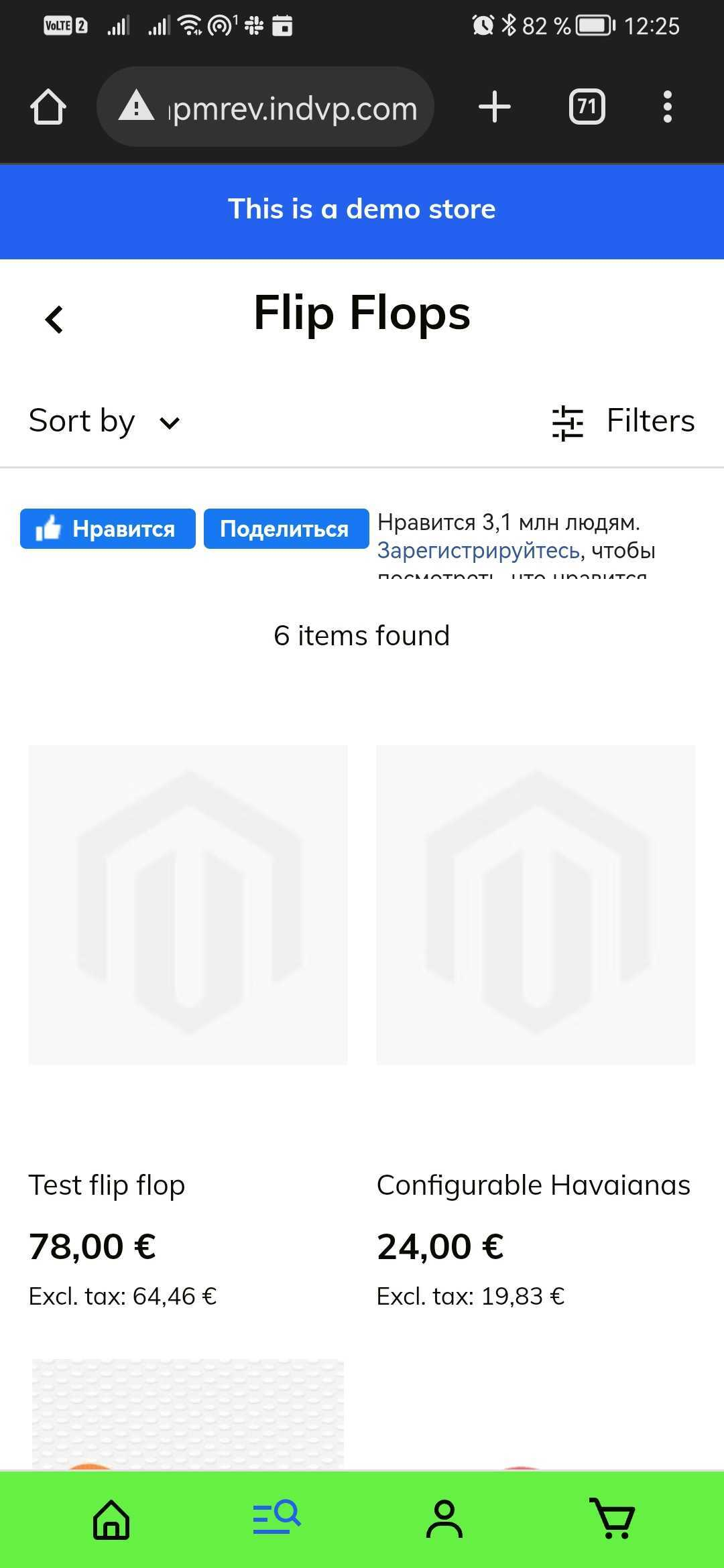 Mobile: Description of PLP absent on mobile · Issue #5179 · scandipwa/scandipwa · GitHub