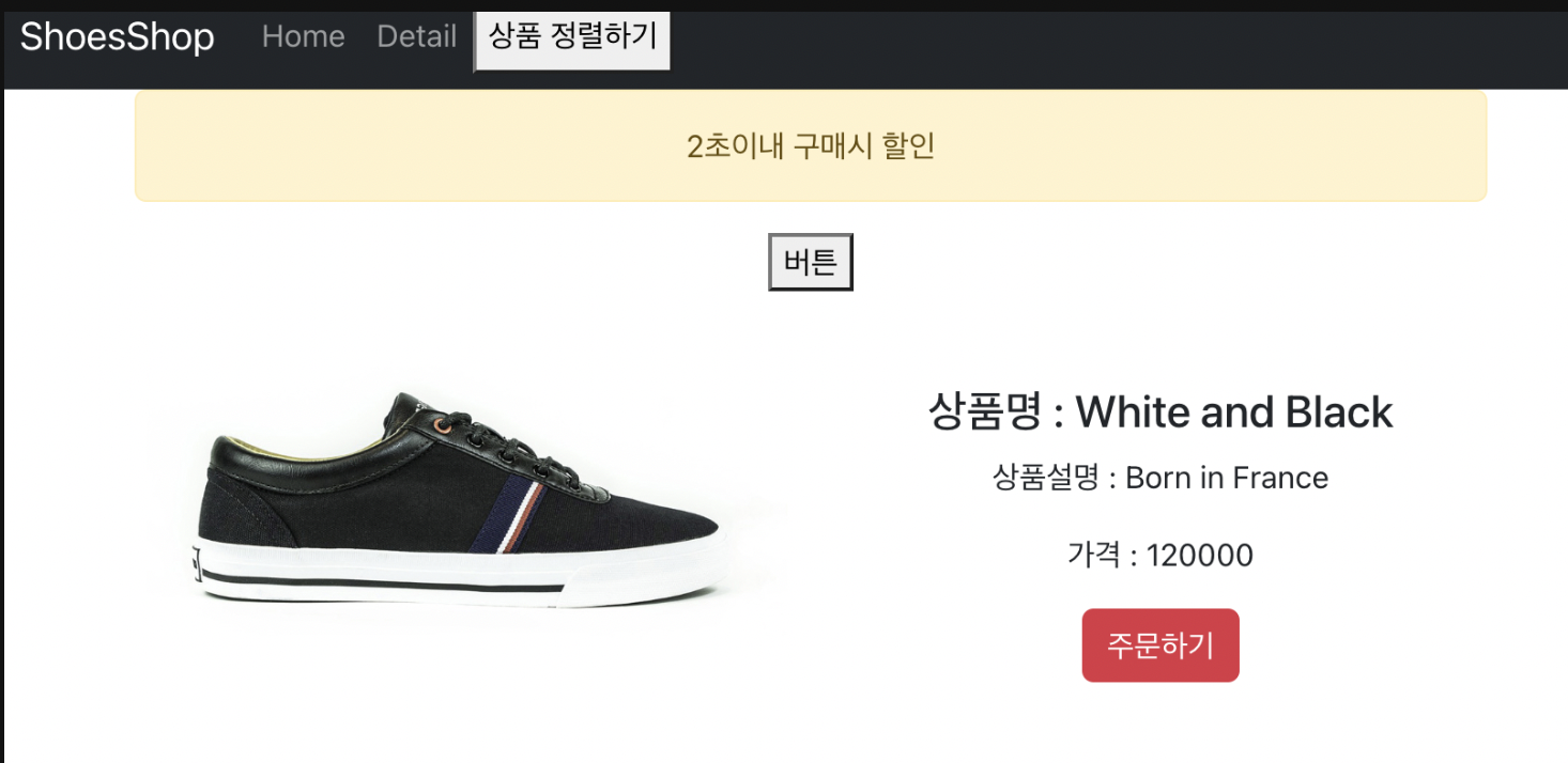 GitHub - park0jae/ShoesStore