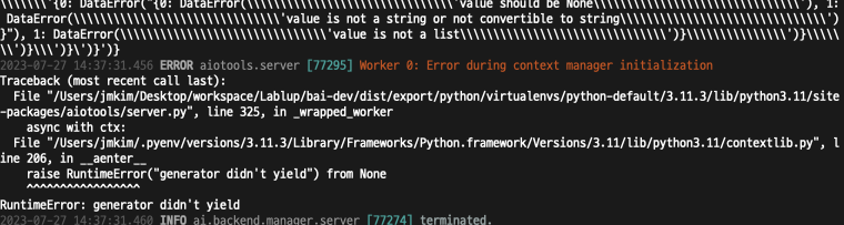 `trafaret.dataerror.DataError` occurs in backend.ai manager when creating a docker type registry ...