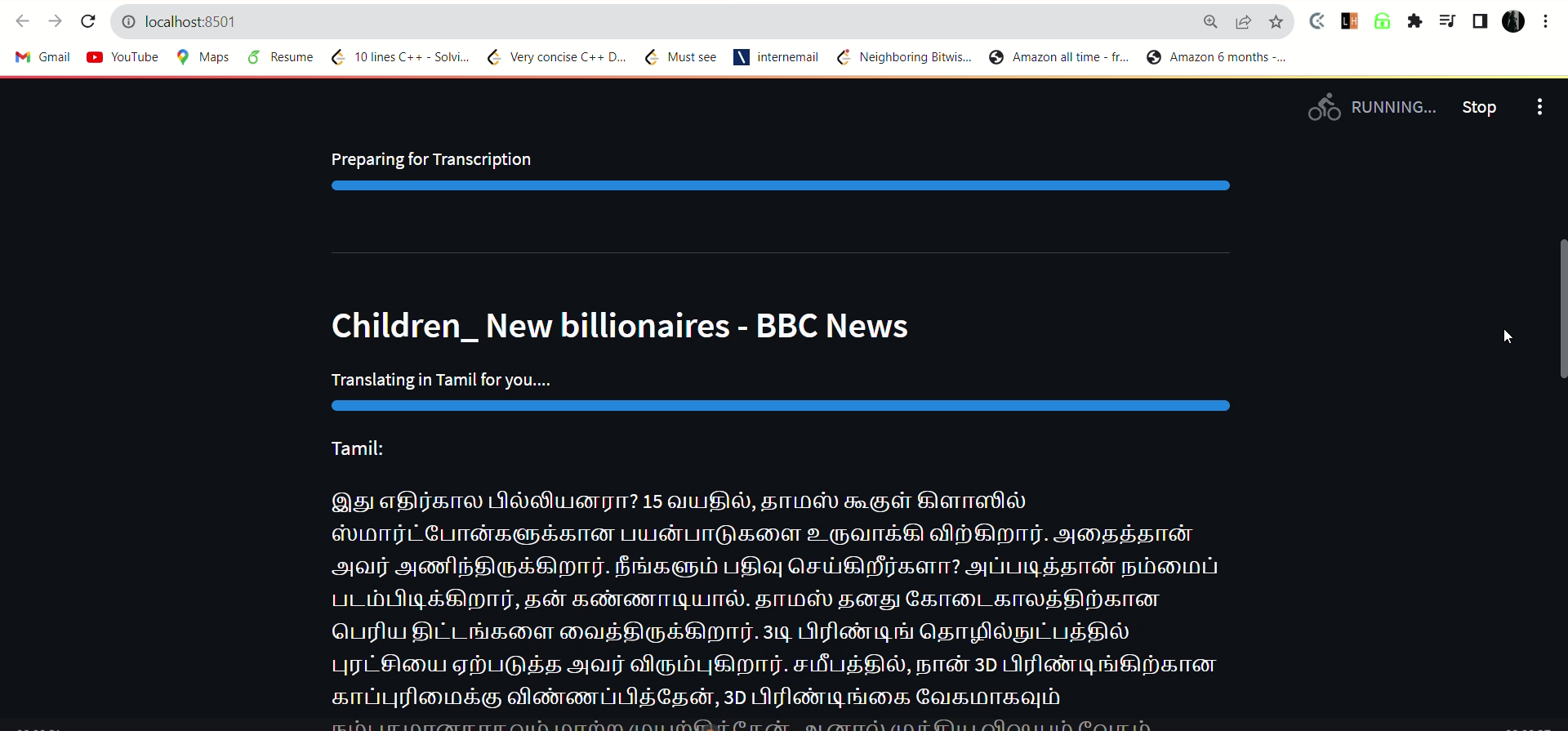 Github Shakthi 2406quick Lingo Youtube An Ai Powered Web App Empowering Global Lingual