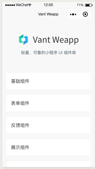 dist目录下的组件样式单位不是rpx · Issue #901 · youzan/vant-weapp · GitHub