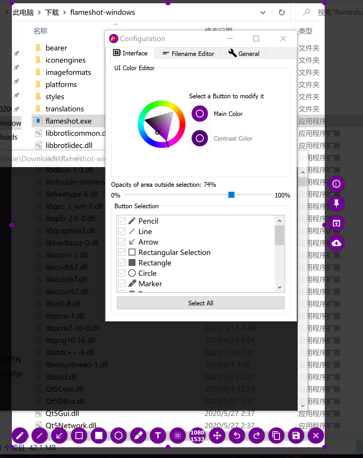 Could not find SHOpenWithDialog under Windows 10 using mingw64(TGM-GCC) · Issue #824 · flameshot ...