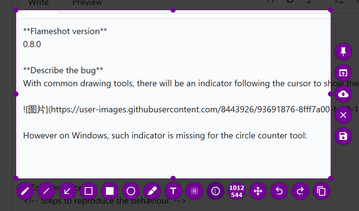 Circle counter tool does not show size indicator (Windows, Linux ...