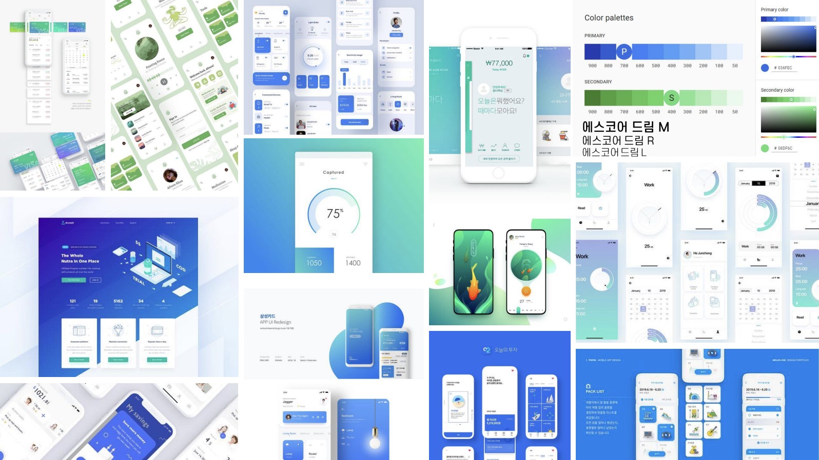 GitHub - kusitms-com/26th_Semi_T7_Finit