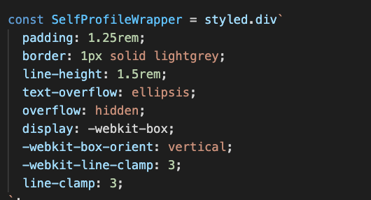 마이페이지 Input Box Style · Issue 106 · React Challengers Codefolio · Github