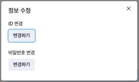 GitHub - dahee-heo/stamp