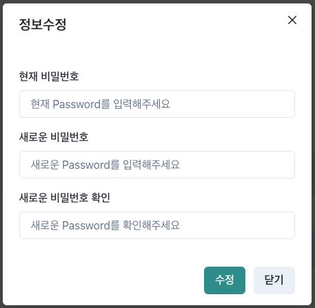 GitHub - dahee-heo/stamp