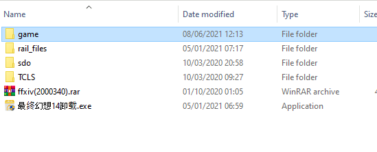 1.4442 version has this problem · Issue #86 · Soreepeong/XivAlexander ...