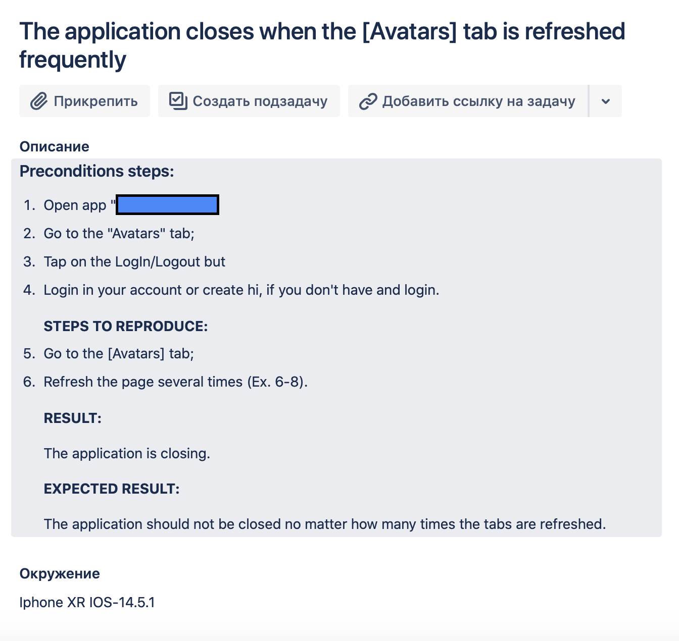GitHub - Nickolai-Borohov/Found-Defects