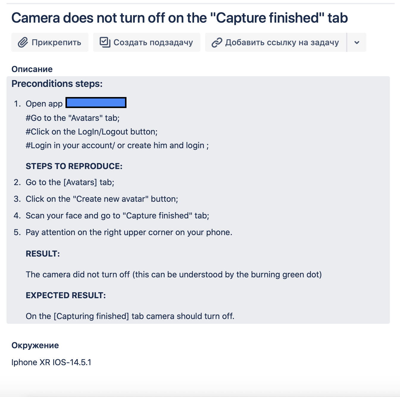 GitHub - Nickolai-Borohov/Found-Defects